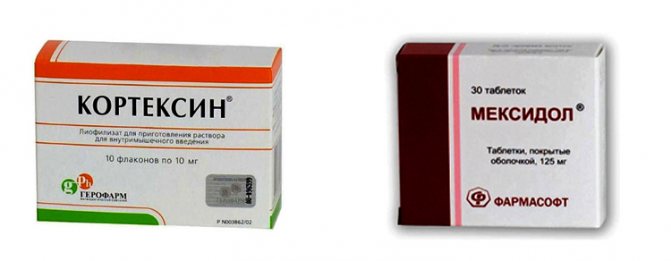 Cortexin or Mexidol: which is better? Is it possible to inject together?