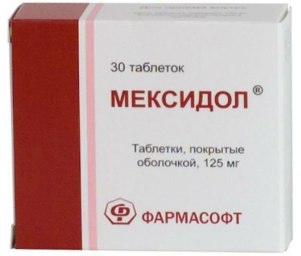 Прокачай свой мозг: какие препараты помогут улучшить мышление и память