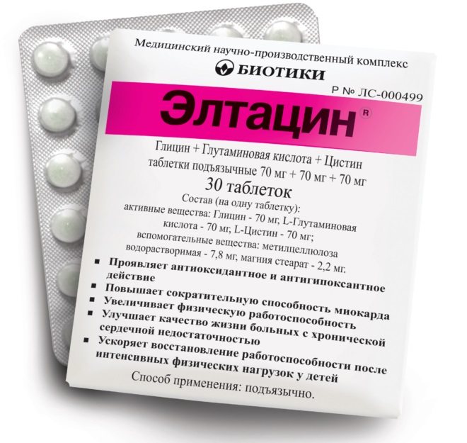 Элтацин от ВСД: инструкция по применению, показания, отзывы