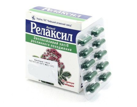 Persen: instructions, composition, indications, action, reviews and ...